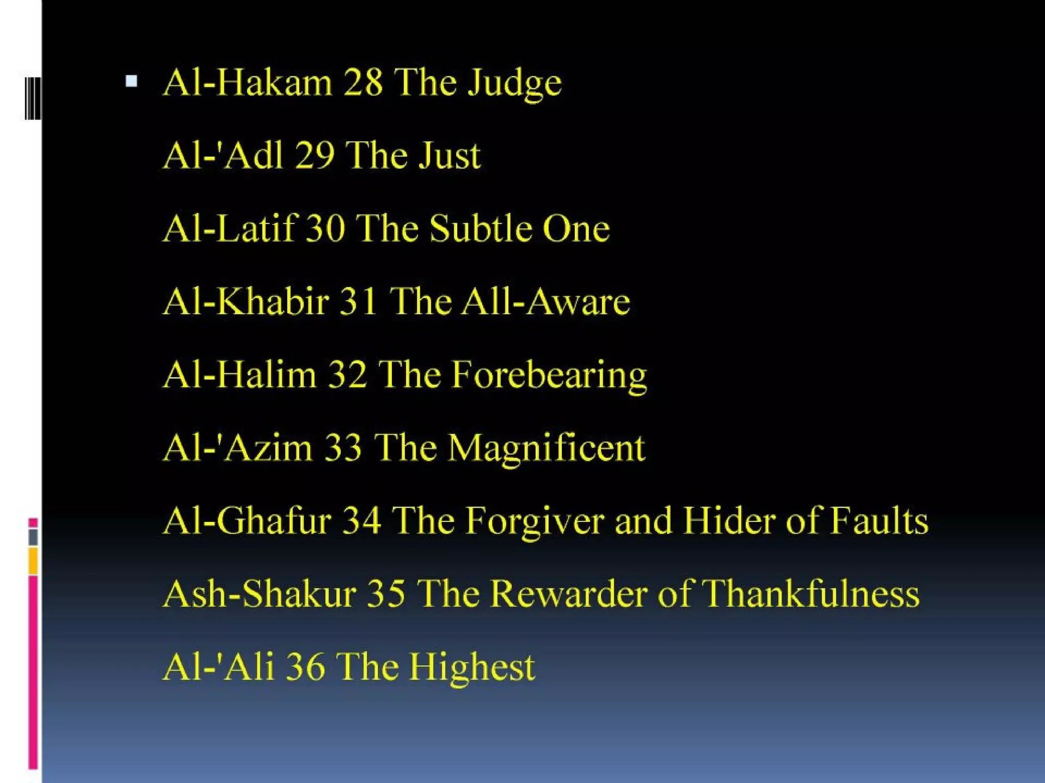99 names of allah 5 | PDF