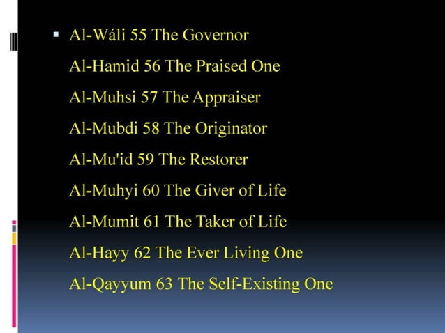 99 names of allah 8 | PDF