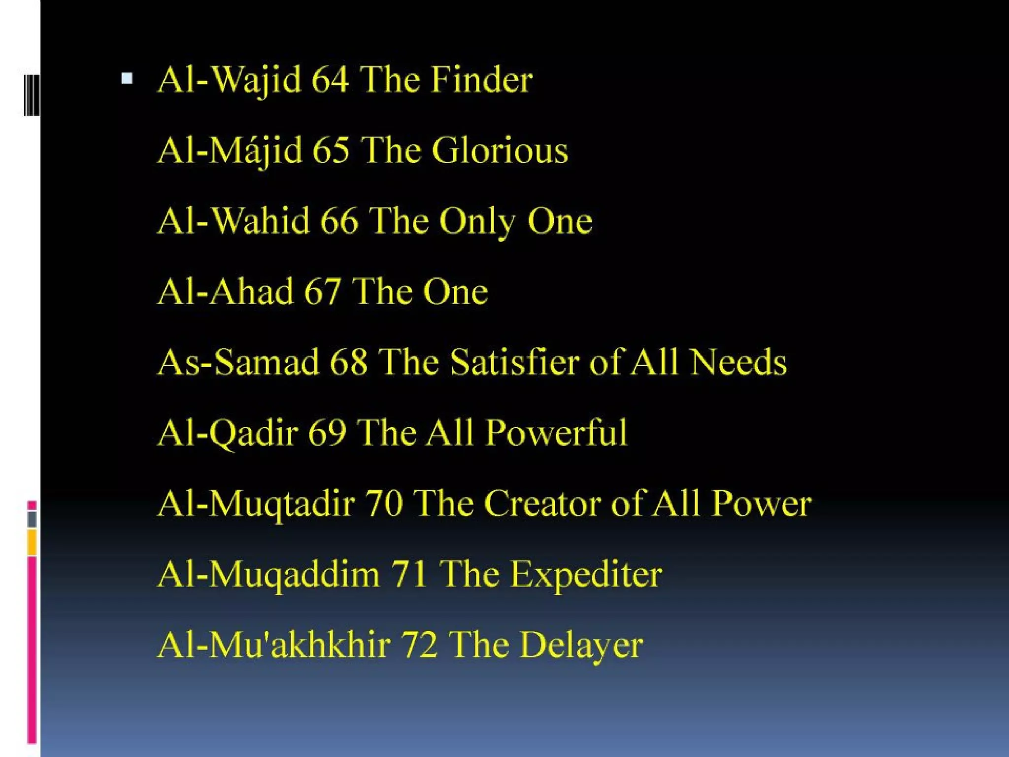 99 names of allah 9 | PDF
