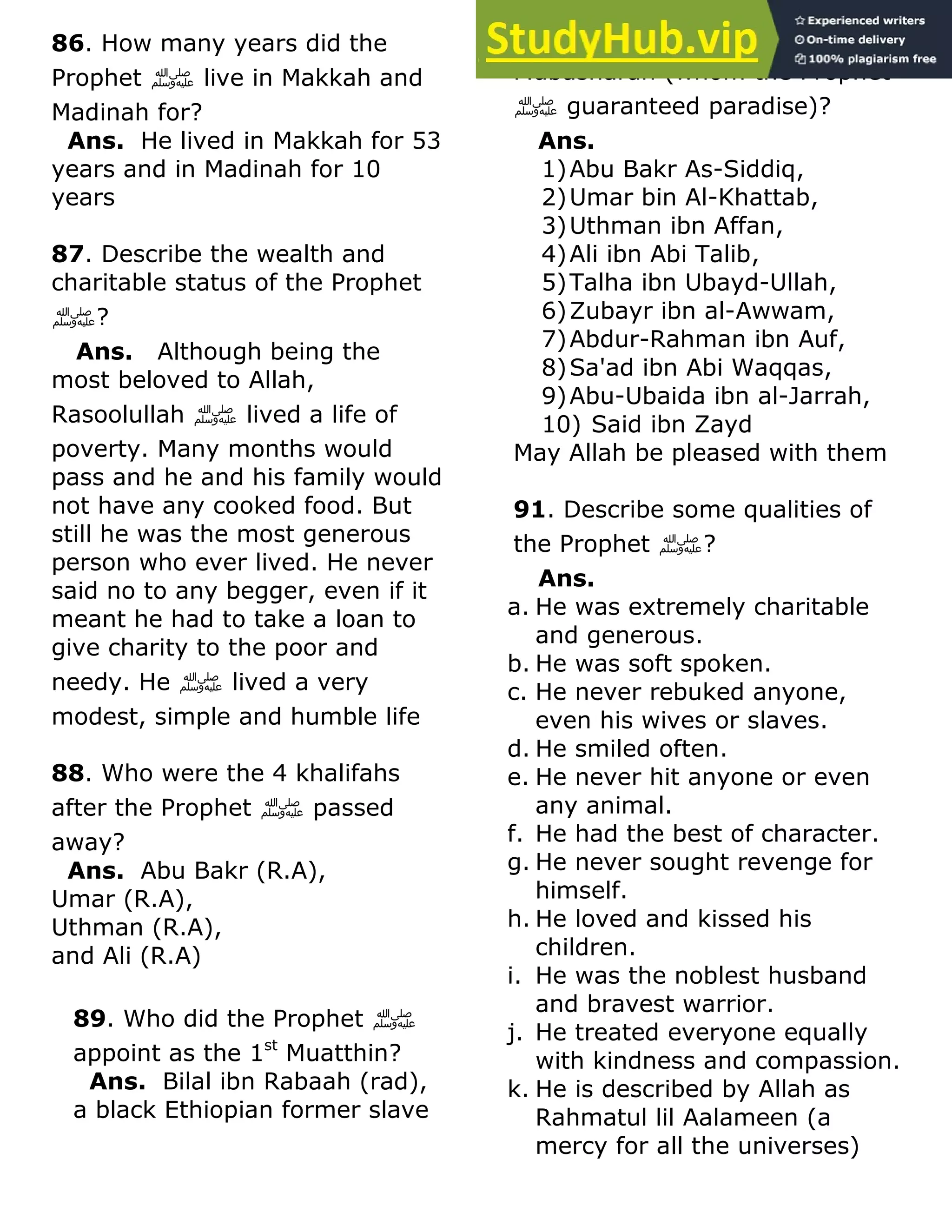 99 Questions Answers On The Seerah Of The Prophet Muhammad (Sallal Laahu Alayhi Wasallam) V4 | PDF