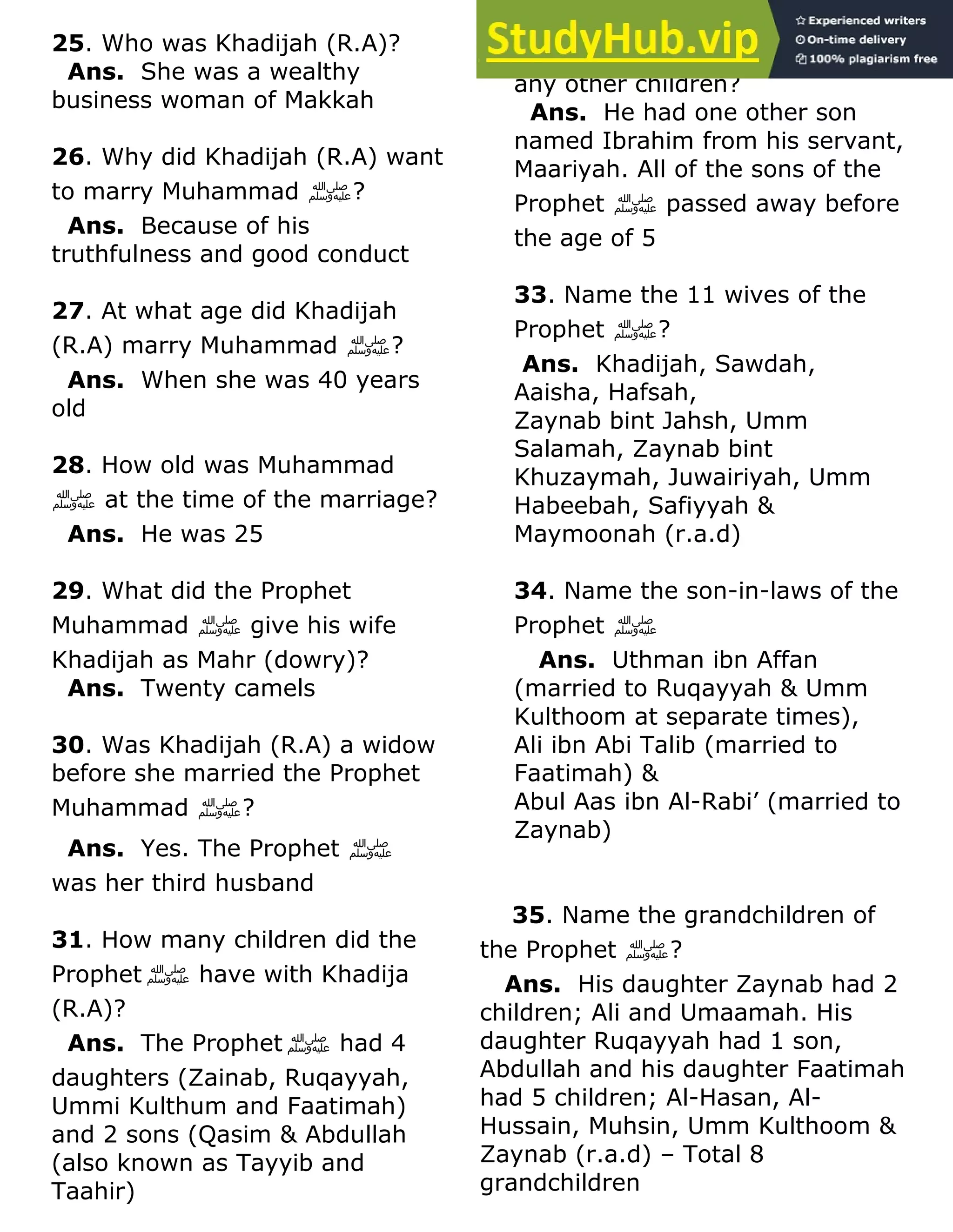 99 Questions Answers On The Seerah Of The Prophet Muhammad (Sallal ...