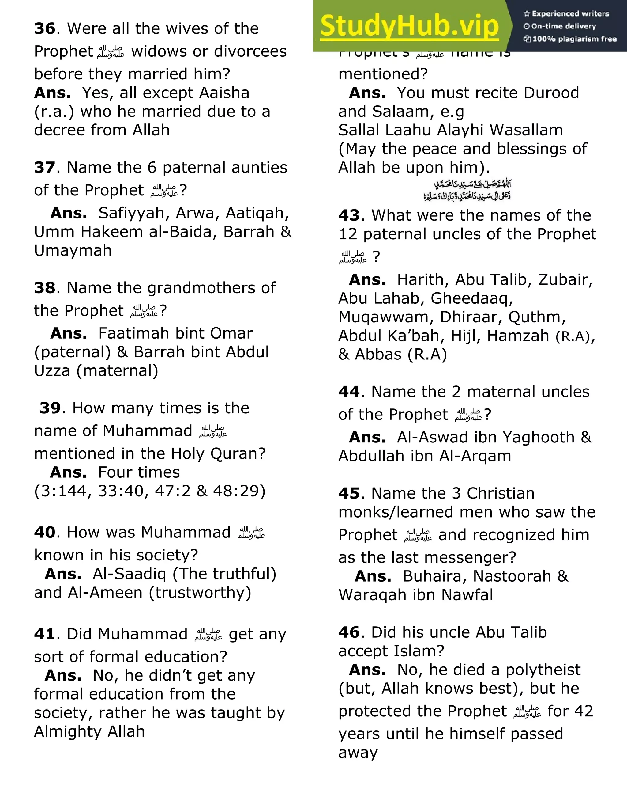 99 Questions Answers On The Seerah Of The Prophet Muhammad (Sallal Laahu Alayhi Wasallam) V4 | PDF