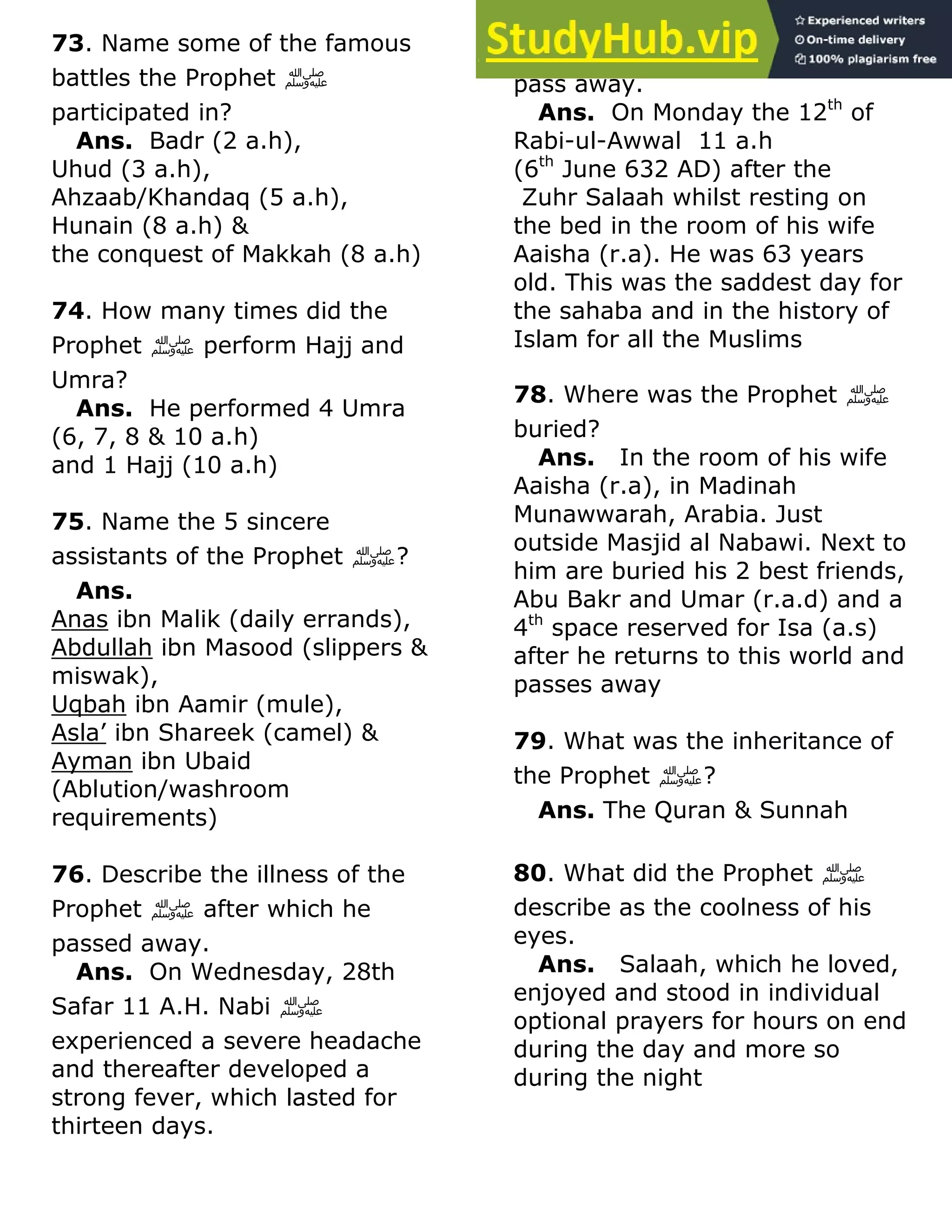 99 Questions Answers On The Seerah Of The Prophet Muhammad (Sallal Laahu Alayhi Wasallam) V4 | PDF