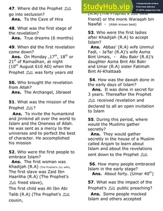 99 Questions Answers On The Seerah Of The Prophet Muhammad (Sallal Laahu Alayhi Wasallam) V4 | PDF