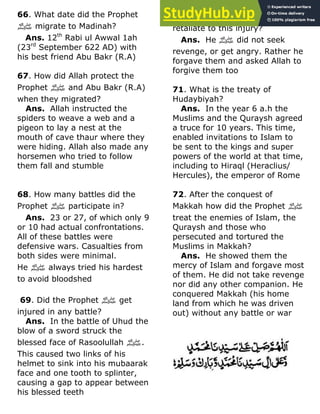 99 Questions Answers On The Seerah Of The Prophet Muhammad (Sallal Laahu Alayhi Wasallam) V4 | PDF