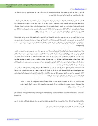 99 Usul Kenali Hadith Dhaif Dan Palsu | DOC