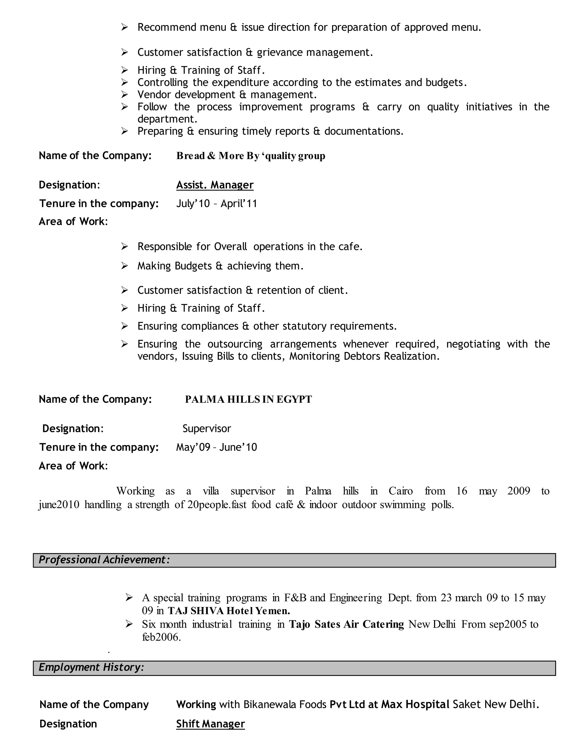 sunil cv | PDF
