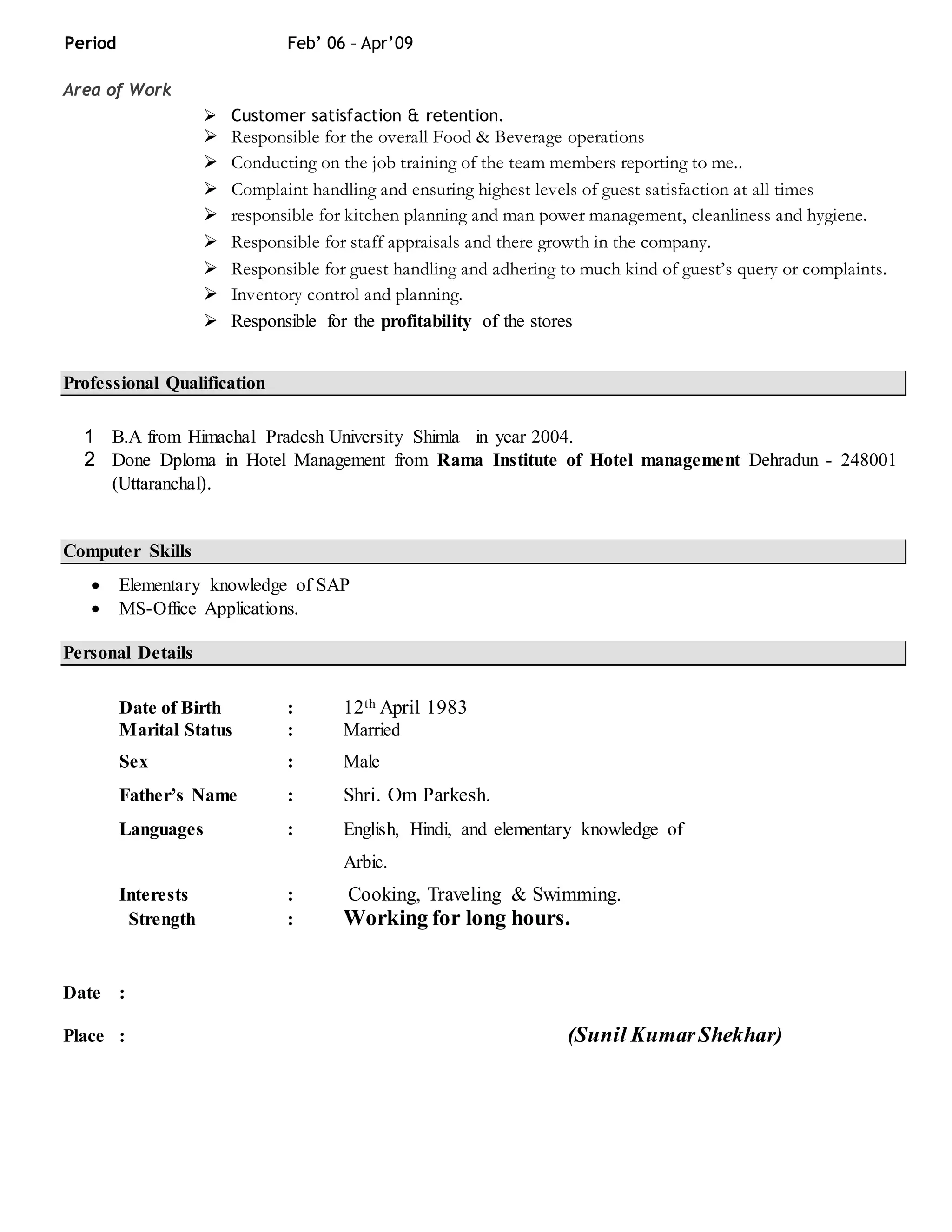 sunil cv | PDF