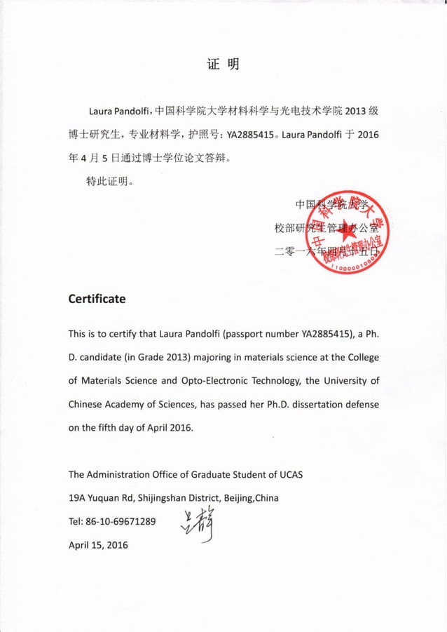 Phd Certificate Pdf Free Download