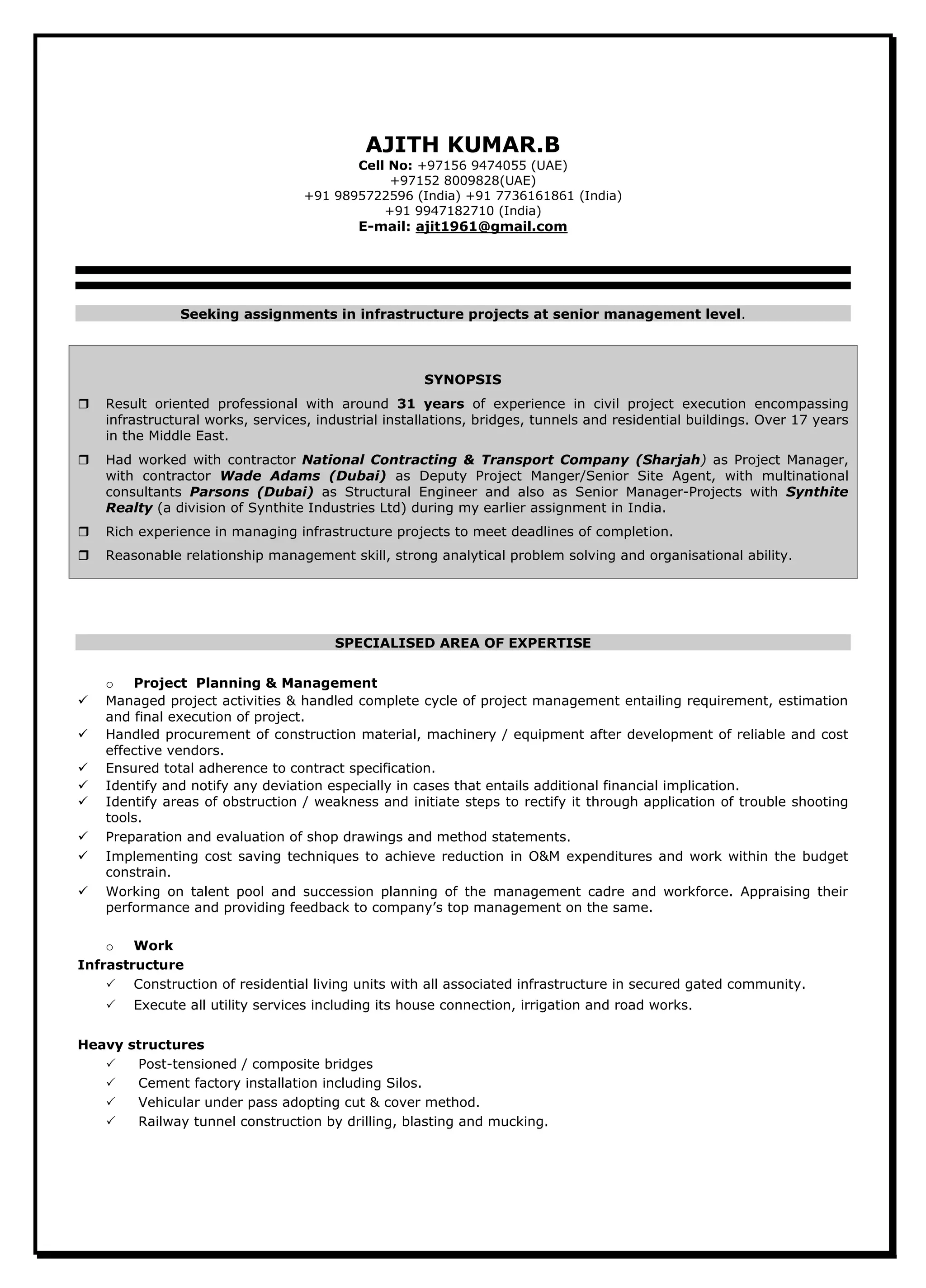 Resume - Ajith Kumar.B (2) | PDF