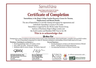 Yizhou Cai Samutthana Certificate | PPT