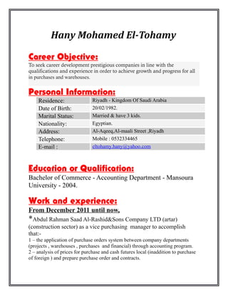 C.V hany.DOC | Logistics | Business