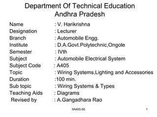 9A405.66.ppt automobile electrical system | PPT