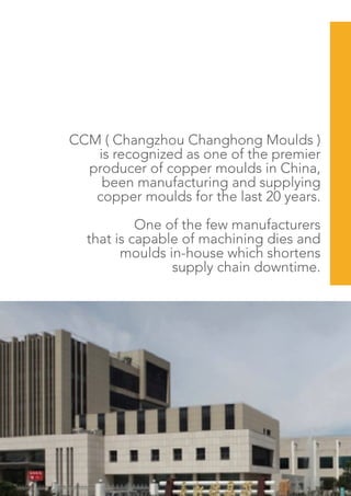 CCM | PDF