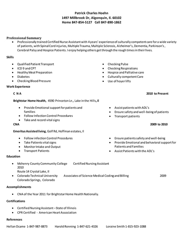 patrick Resume 3 | DOCX