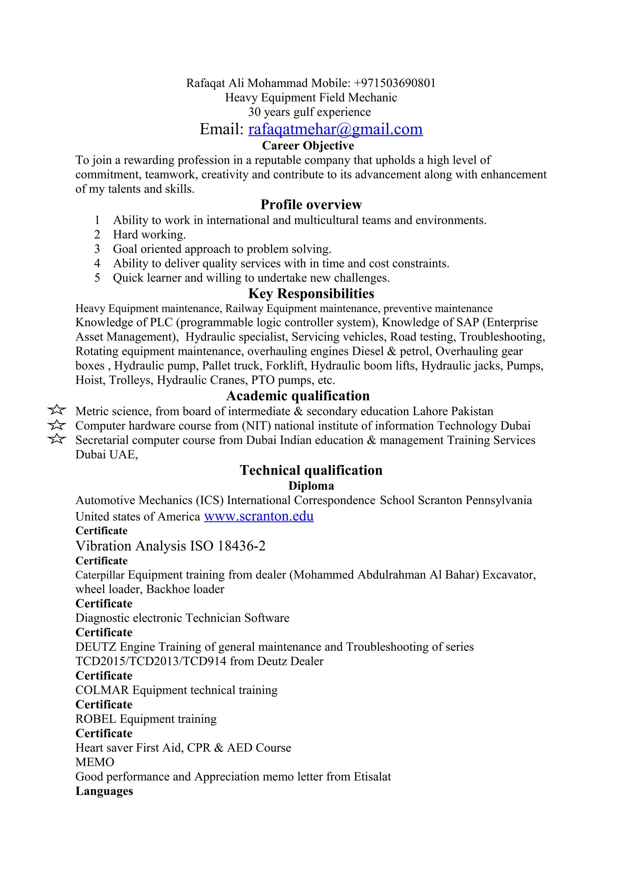 rafaqat ali new cv1 | DOC