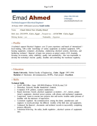 cv emad ahmed | PDF