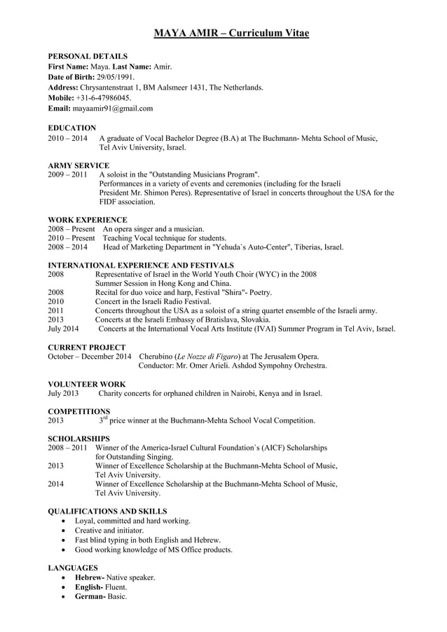 Maya Amir- CV | PDF
