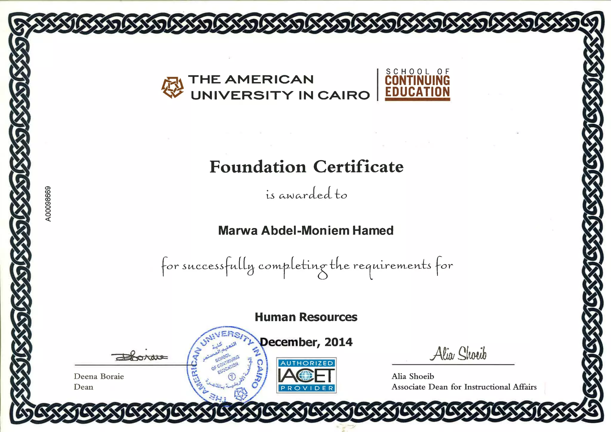 HR Foundation Certificate | PDF