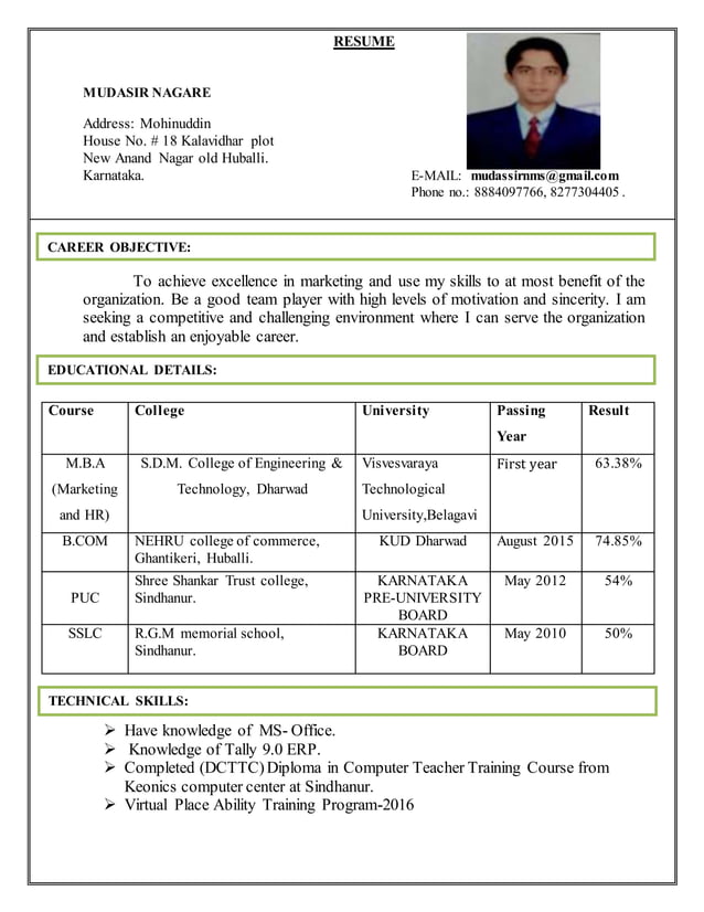 CURRICULUM VIATE | PDF
