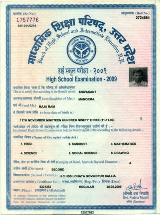 10 CERTIFICATE | PDF