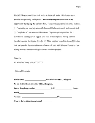 Parent Letter | PDF