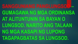 9 ang ating mga pinuno | PPTX