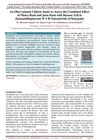 An Obervational Clinicle Study to Assess the Combined Effect of Matra Basti and Janu Basti with ...