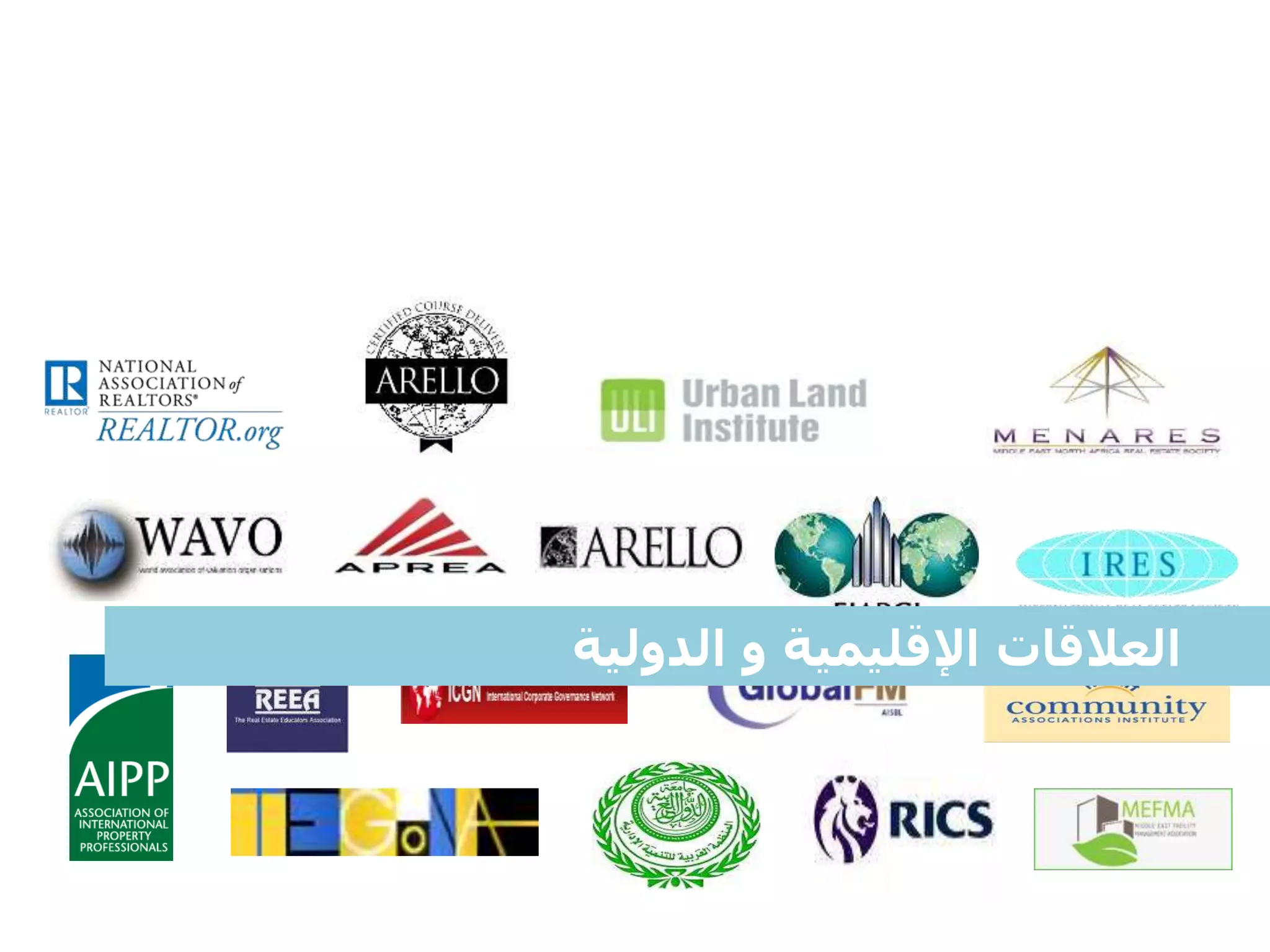 Arabic slide examples in PowerPoint | PPTX