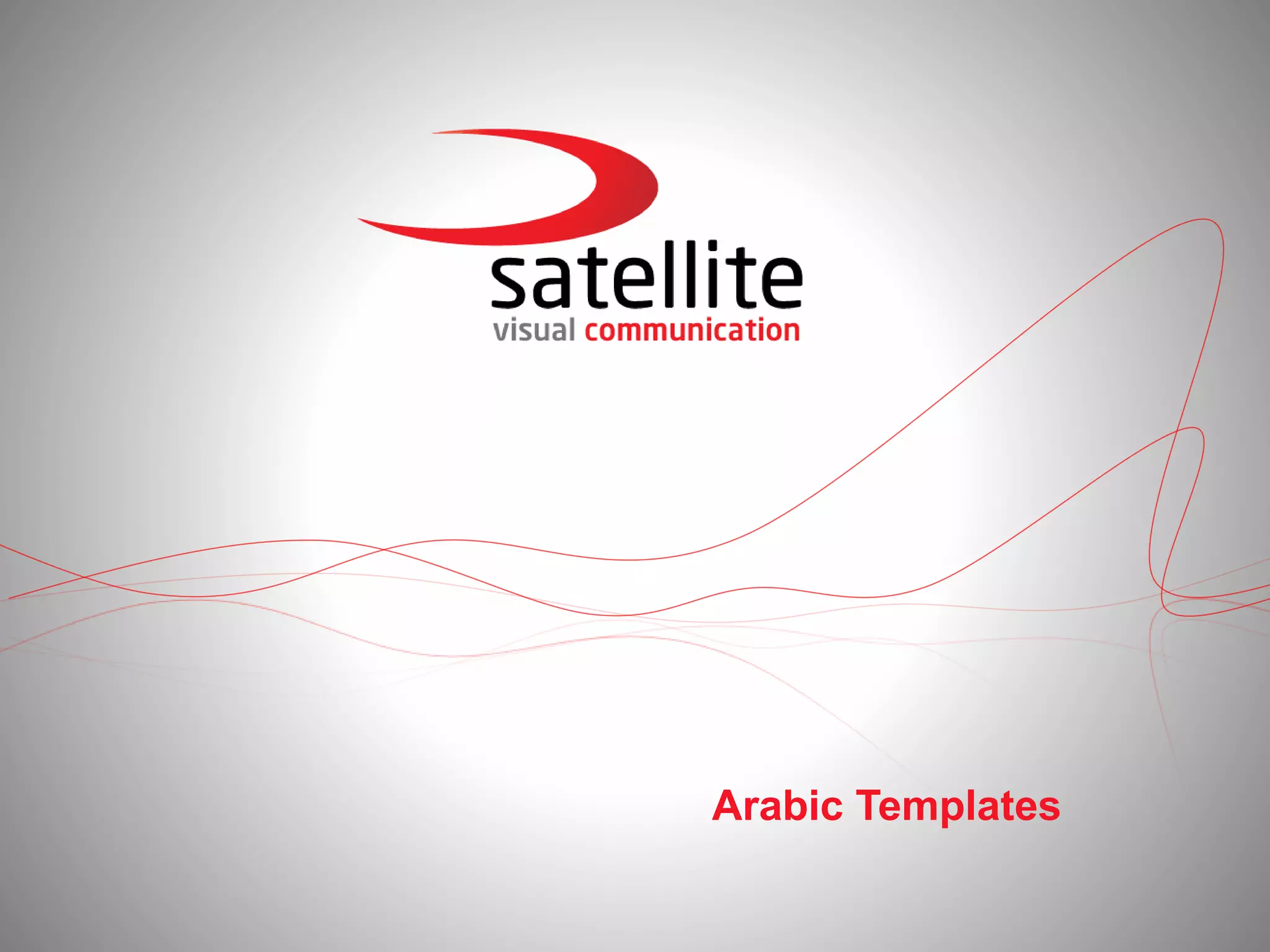Arabic slide examples in PowerPoint | PPT
