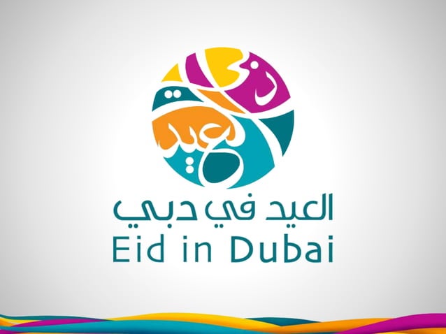 Arabic slide examples in PowerPoint | PPTX