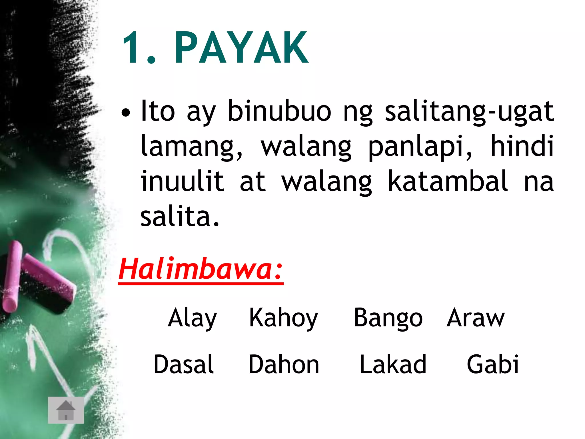 9 ARALIN 2 Kayarian ng Salita.pptx