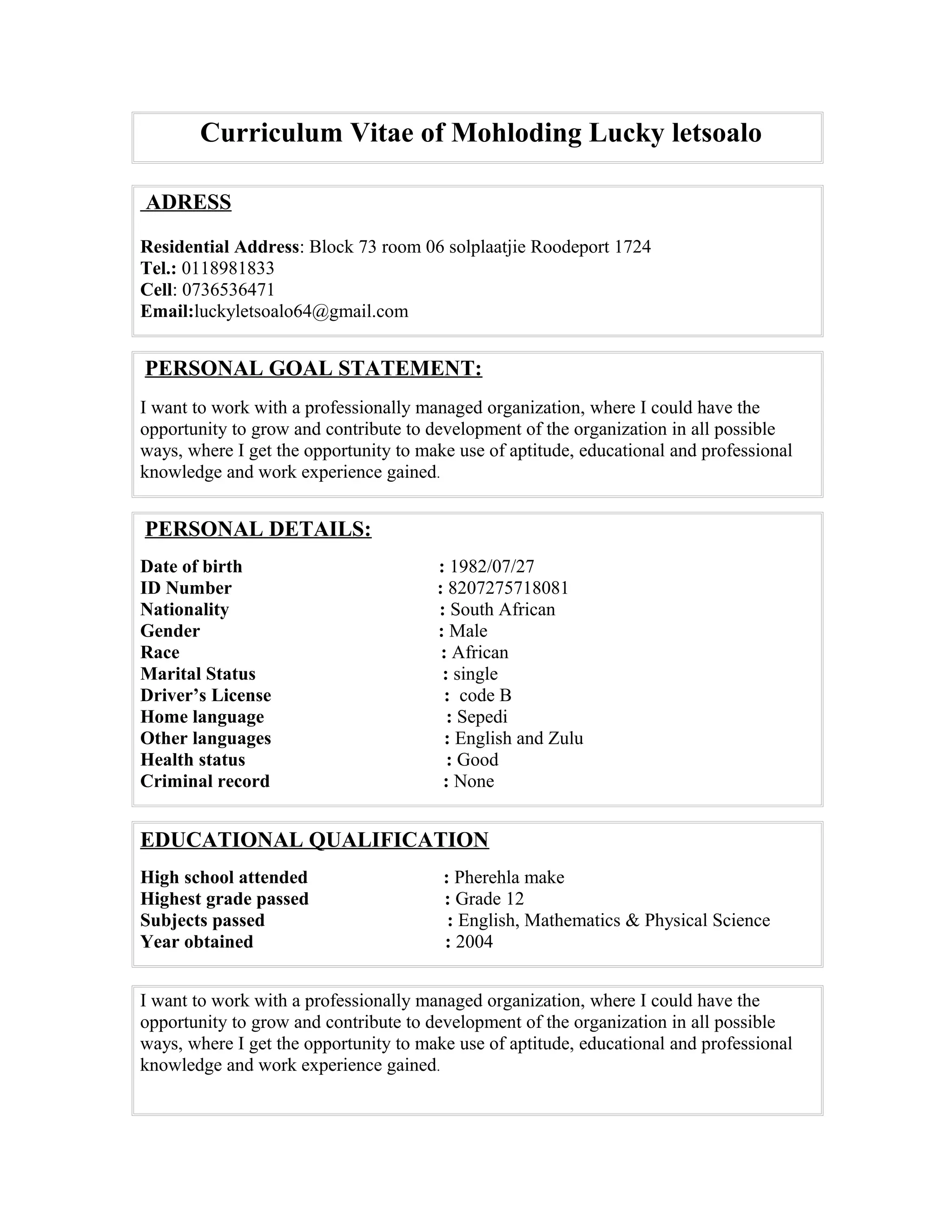 LUCKY LETSOALO (DRAUGHTSPERSON) NEW | DOC