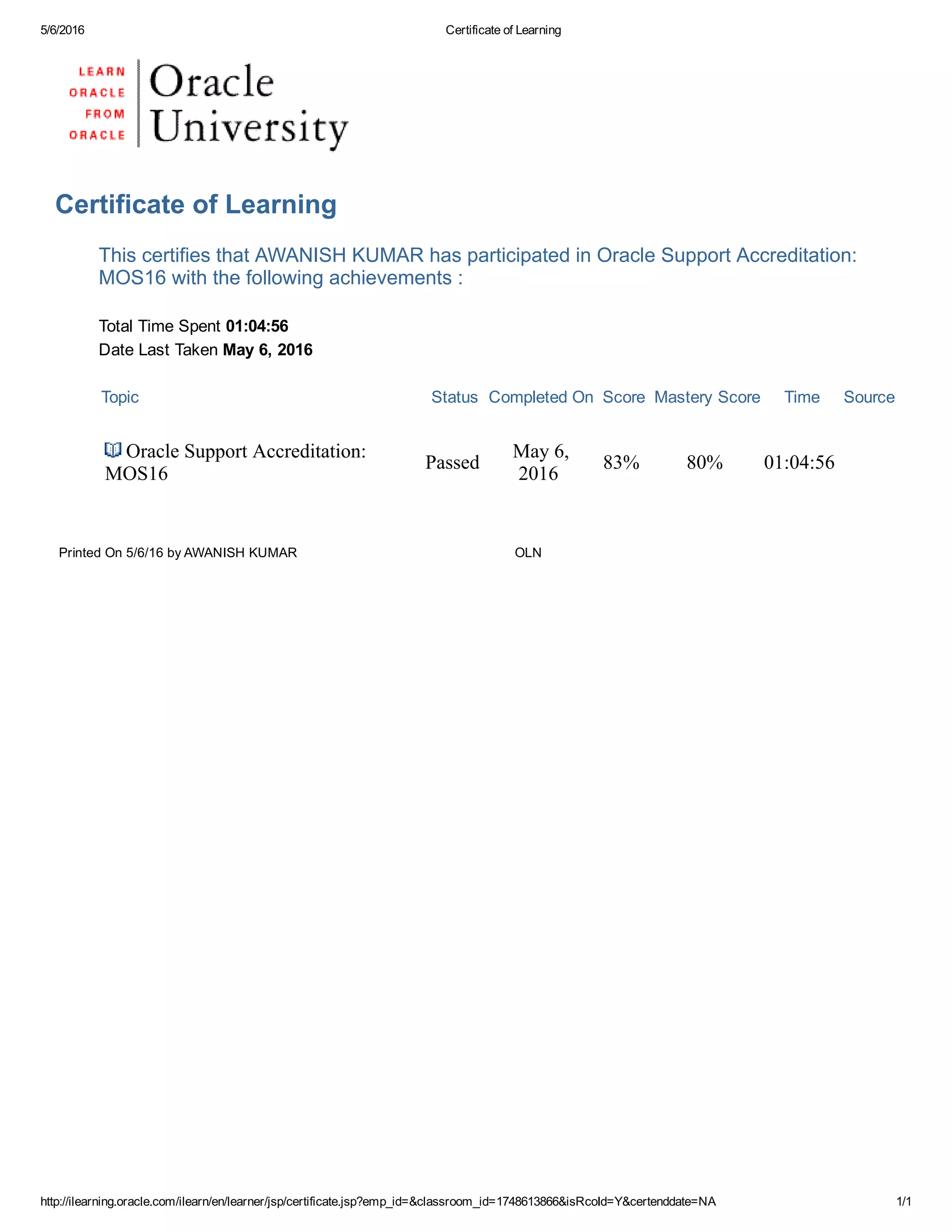 Oracle Support Accreditation | PDF