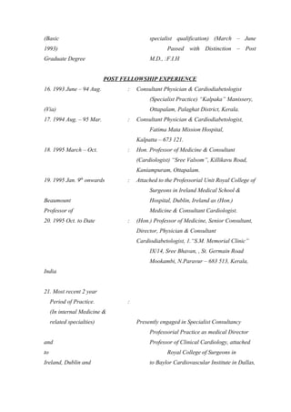 Prasad Panicker cv | DOC