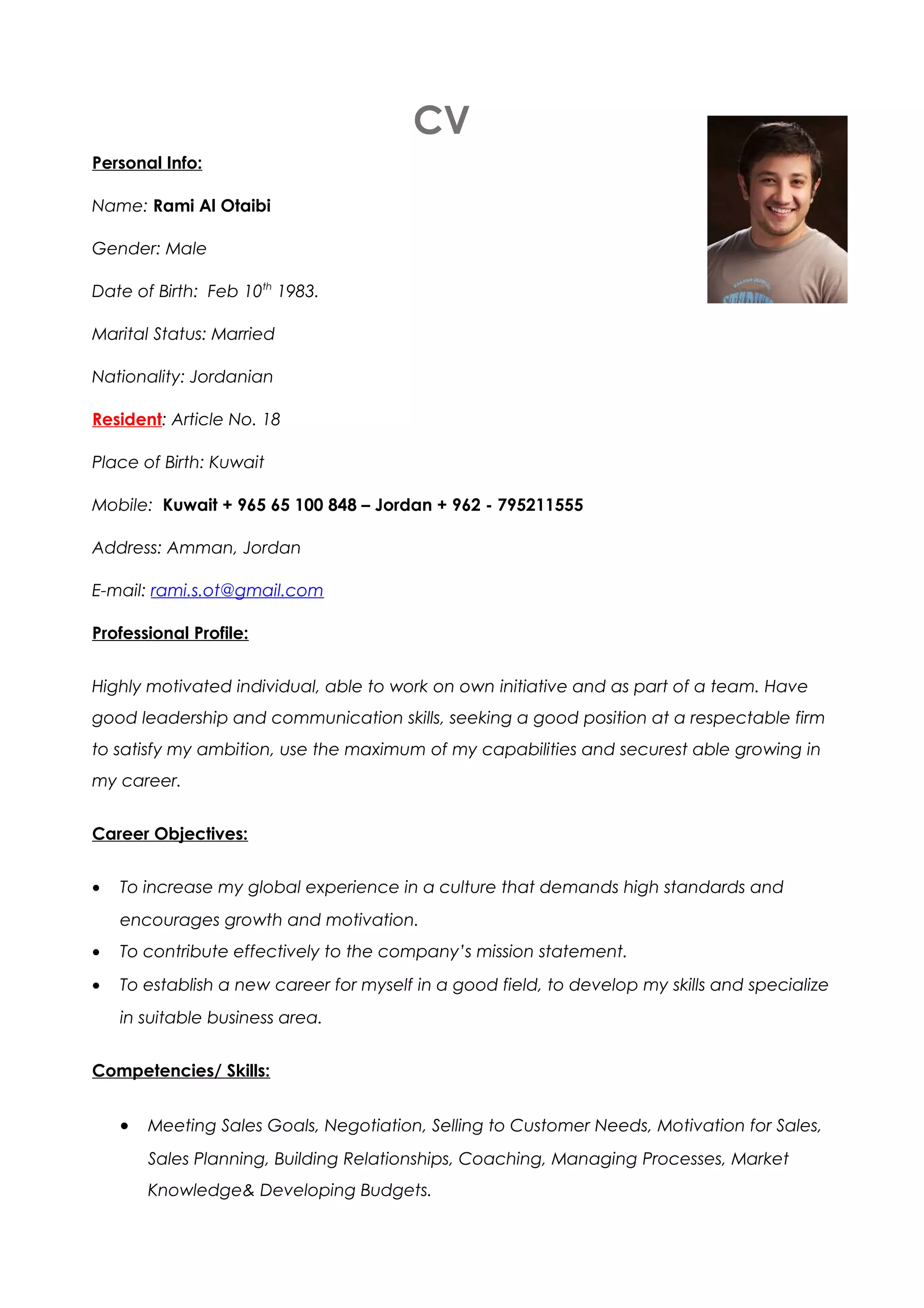 Rami Otaibi CV | PDF