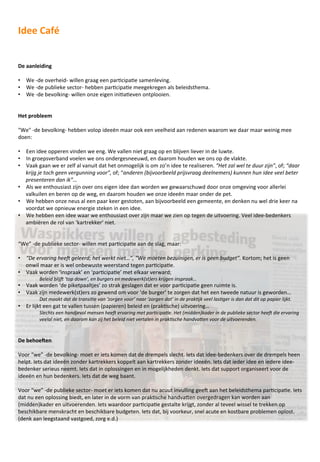 Idee Cafe 0.3 | PDF