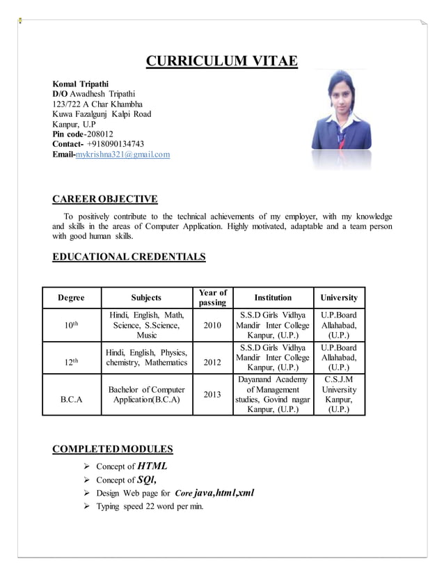 Komal CV | DOCX | Technology & Computing
