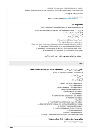 cv17832925_abdelmeguid-ali_planning-engineer (1) | PDF