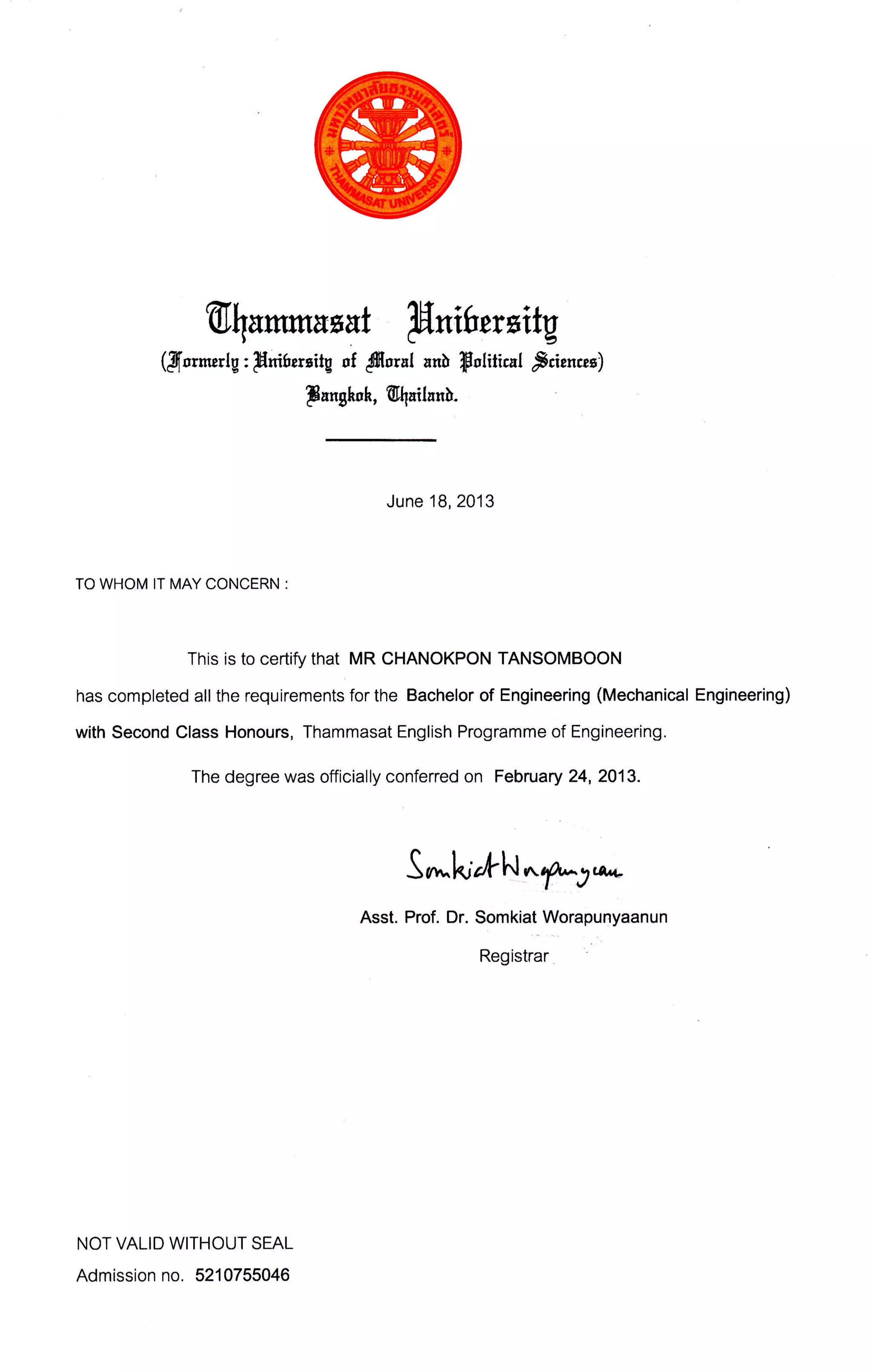 TU Certificate | PDF