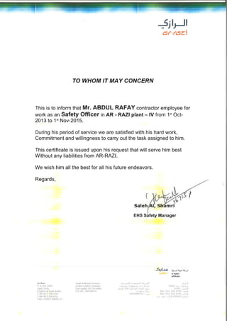 Abdul Rafay Letter | PDF