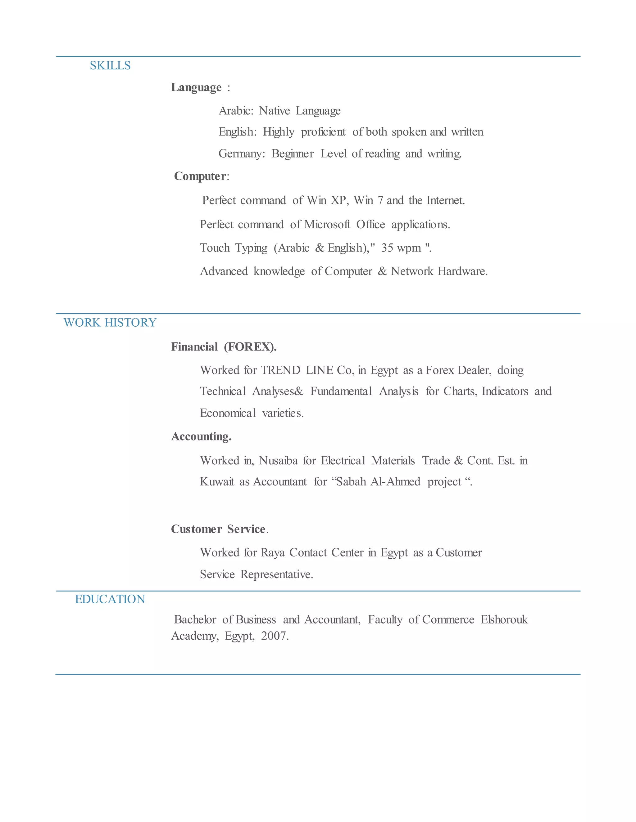Khaled resume | DOCX | Business | Business and Finance