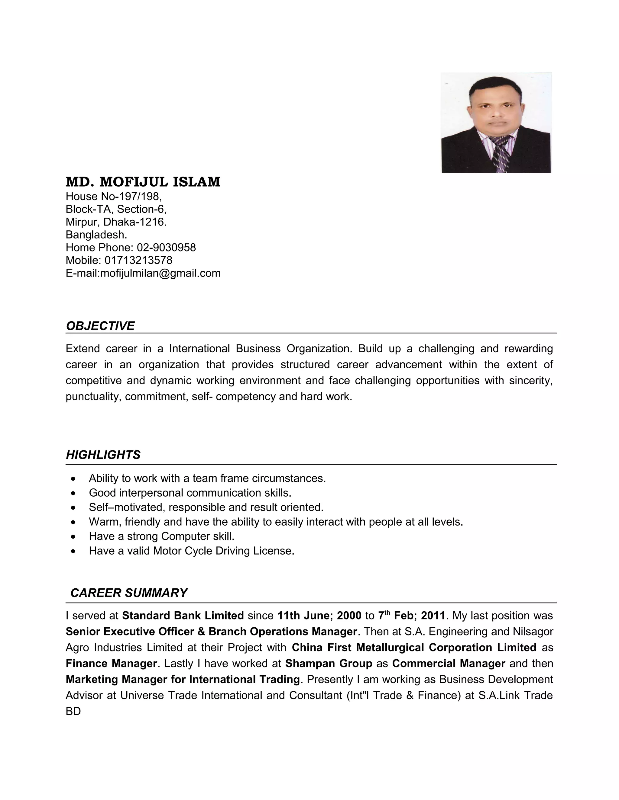 MD. MOFIJUL ISLAM LinkedIN | PDF