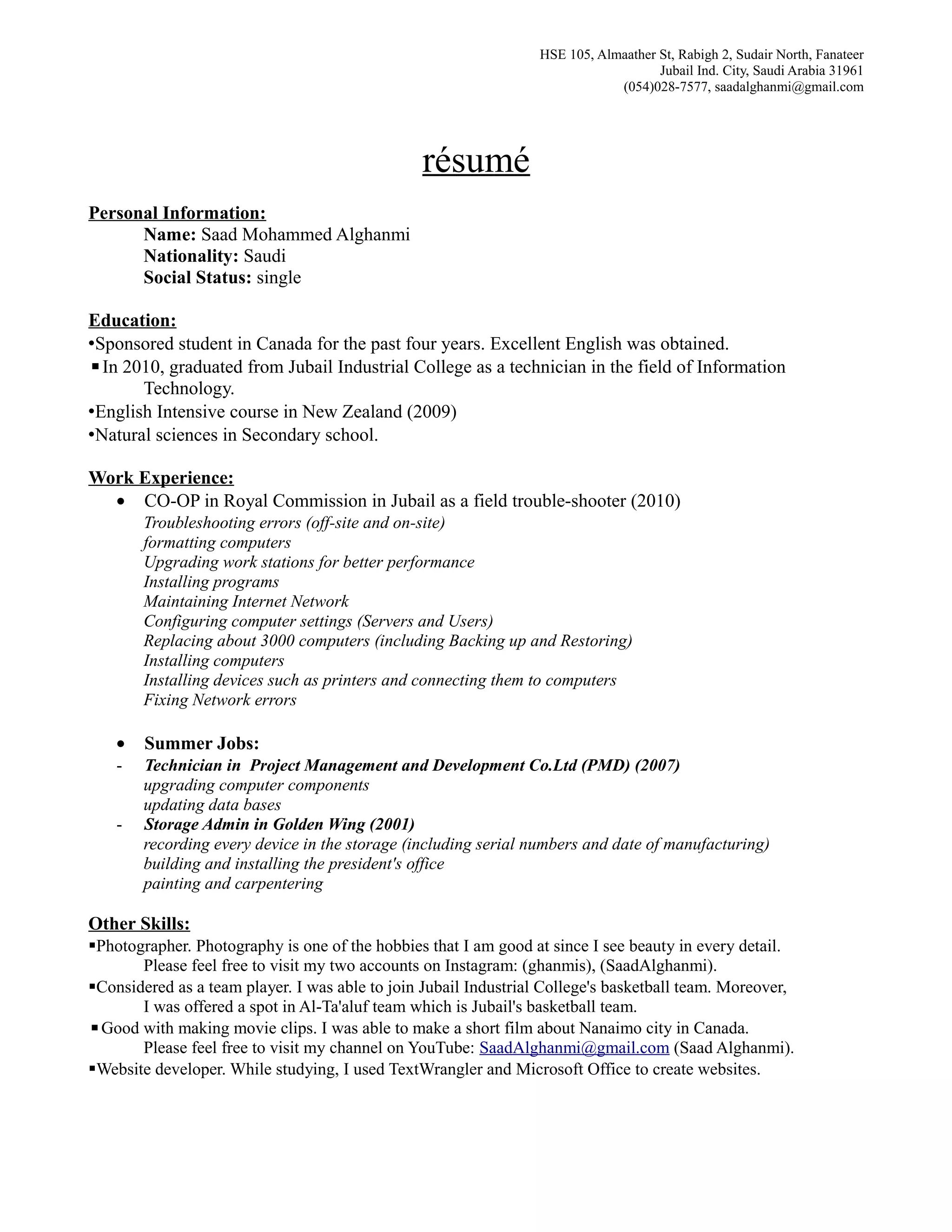 Saad Resume | ODT | Computing | Technology & Computing