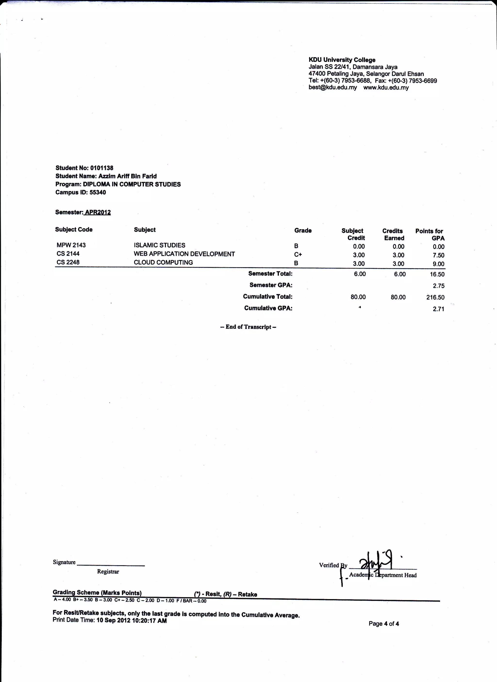 KDU Transcript 4 | PDF
