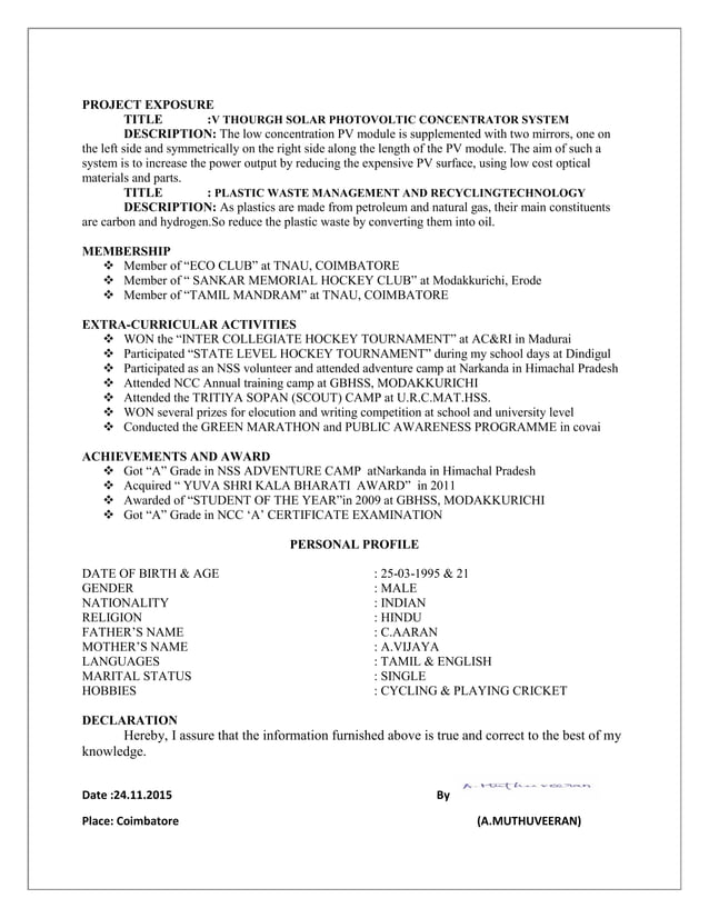MUTHUVEERAN | PDF