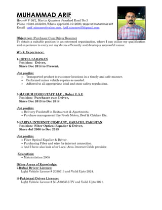 Arif CV | PDF