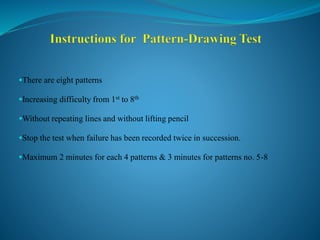 9 Bhatia Battery Performance Test.pdf