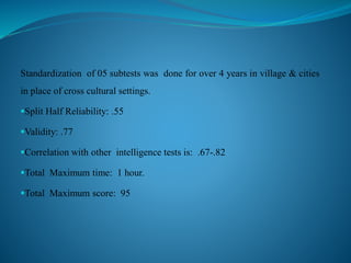 9 Bhatia Battery Performance Test.pdf