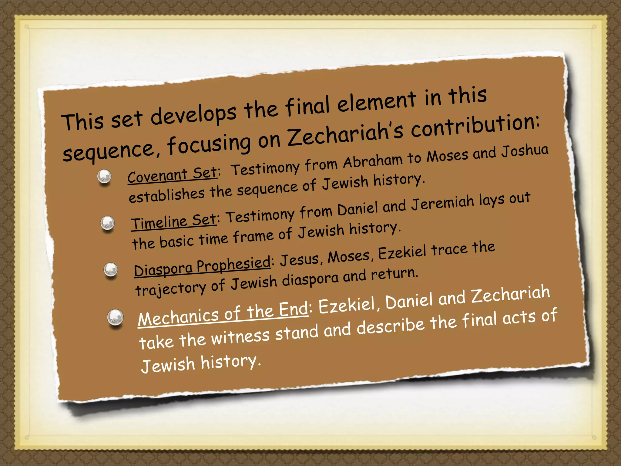 Zechariah 12-14 and the Siege of Jerusalem | PDF